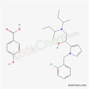 CAS No.23235-25-8,dividol Suppliers