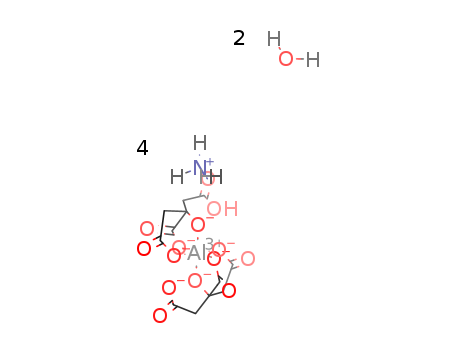 CAS No.5949-29-1,Citric acid monohydrate Suppliers
