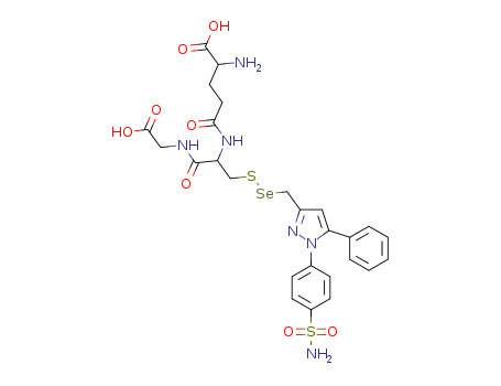 CAS No.70-18-8,Glutathione Suppliers,MSDS download