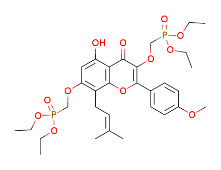 CAS No.489-32-7,Icariin Suppliers