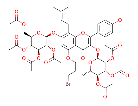 CAS No.489-32-7,Icariin Suppliers