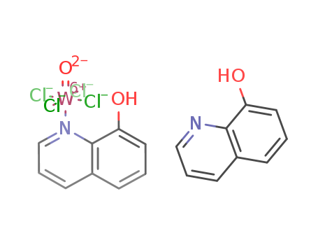 CAS No.148-24-3,8-Hydroxyquinoline Suppliers