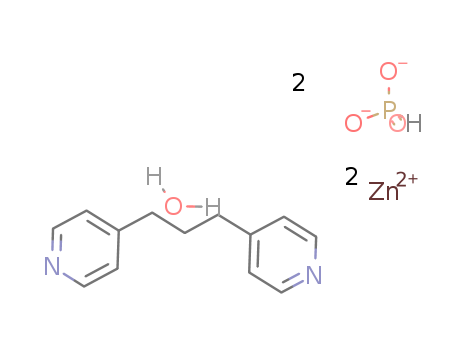 Cas 13598-36-2,Phosphorous acid | lookchem