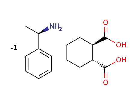 CAS No.65376-05-8,(1R,2R)-1,2-Cyclohexanedimethanol Suppliers