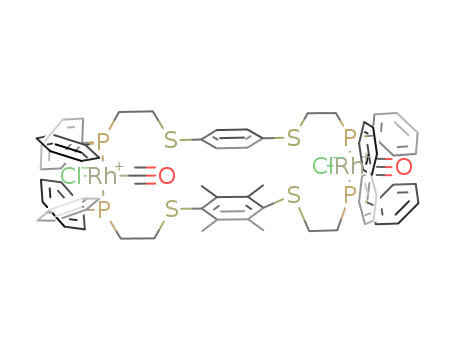 CAS No.75-57-0,Tetramethyl ammonium chloride Suppliers,MSDS download