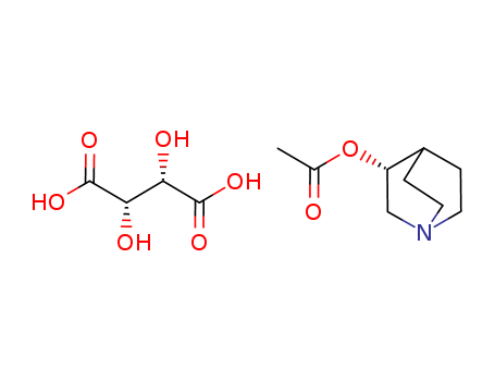 CAS No.25333-42-0,(R)-(-)-3-Quinuclidinol Suppliers