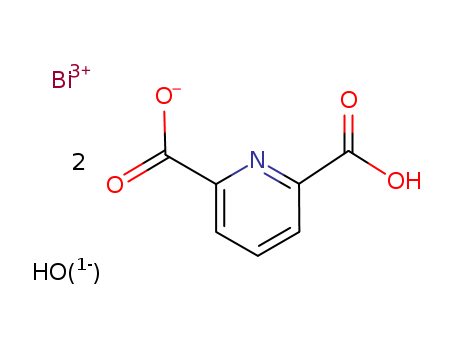 CAS No.1304-76-3,Bismuth trioxide Suppliers,MSDS download