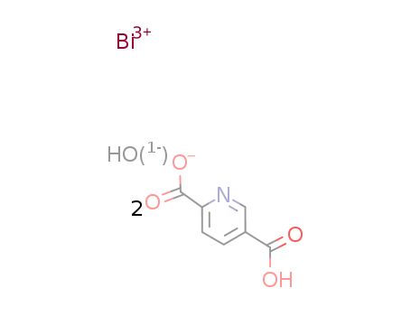 CAS No.1304-76-3,Bismuth trioxide Suppliers,MSDS download