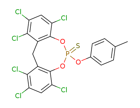 Hexachlorophene supplier | CasNO.70-30-4