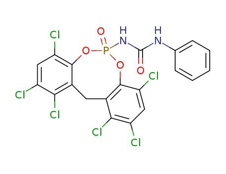 Hexachlorophene supplier | CasNO.70-30-4