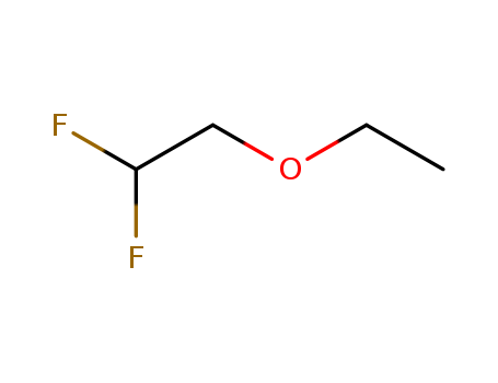 CAS No.75-38-7,1,1-Difluoroethylene Suppliers,MSDS download