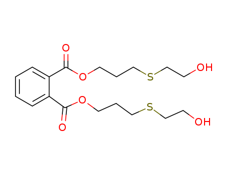CAS No.131-17-9,Diallyl phthalate Suppliers,MSDS download