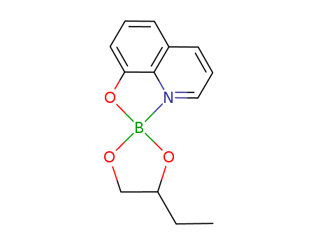 CAS No.584-03-2,1,2-Butanediol Suppliers,MSDS download