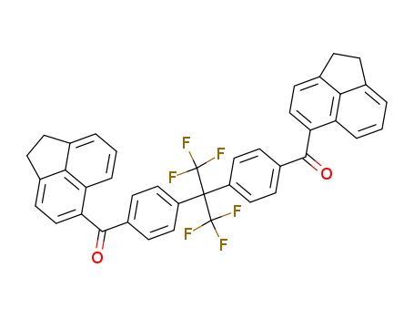 CAS No.83-32-9,Acenaphthene Suppliers,MSDS download
