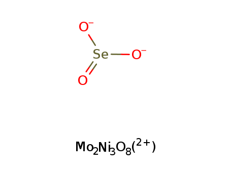 CAS No.7446-08-4,Selenium dioxide Suppliers,MSDS download