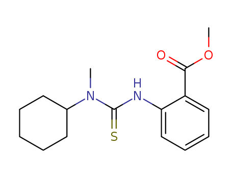 CAS No.100-60-7,Cyclohexanamine,N-methyl- Suppliers