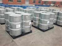 CAS No.9005-00-9,Poly(oxy-1,2-ethanediyl),a-octadecyl-w-hydroxy ...