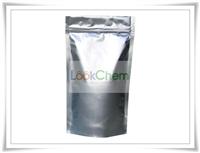 CAS No.26161-33-1,Polyquaternium-37 Suppliers,MSDS download