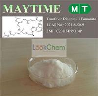 CAS No.202138-50-9,Tenofovir disoproxil fumarate Suppliers