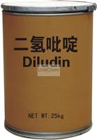 Feed Additives,Feed Additives Suppliers,Feed Additives Manufacturers