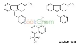 CAS No.6153-33-9,Mebhydrolin napadisylate Suppliers
