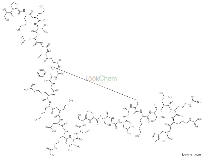 CAS No.114471-18-0,Nesiritide acetate Suppliers