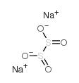 CAS No.7775-14-6,Sodium dithionite Suppliers,MSDS download