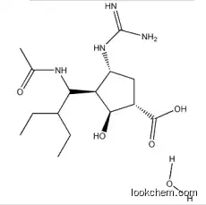 Peramivir, CasNo.1041434-82-5 Shanghai Send Pharmaceutical Technology ...