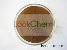 CAS No.1303-52-2,Gold hydroxide Suppliers,MSDS download