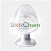 CAS No.9002-60-2,Corticotropin Suppliers