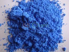 CAS No.81-77-6,Vat Blue 4 Suppliers,MSDS download