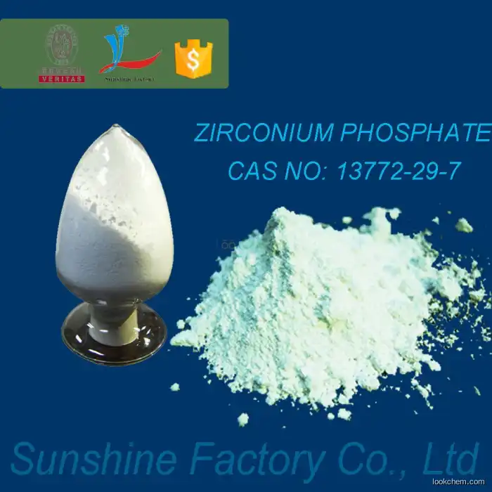 high purity flame retardant material zirconium phosphate, CasNo.13772 ...