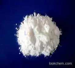 CAS No.13450-90-3,Gallium chloride(GaCl3) Suppliers