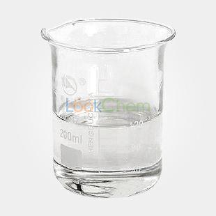 CAS No.121-43-7,Trimethyl borate Suppliers,MSDS download