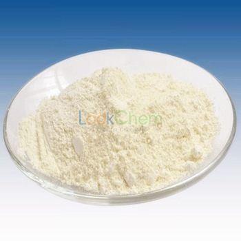 CAS No.480-40-0,Chrysin Suppliers