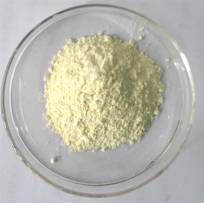 CAS No.13453-07-1,Gold chloride (AuCl3) Suppliers,MSDS download