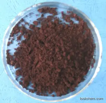 CAS No.1303-52-2,Gold hydroxide Suppliers,MSDS download