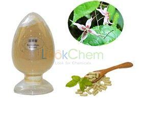 CAS No.489-32-7,Icariin Suppliers