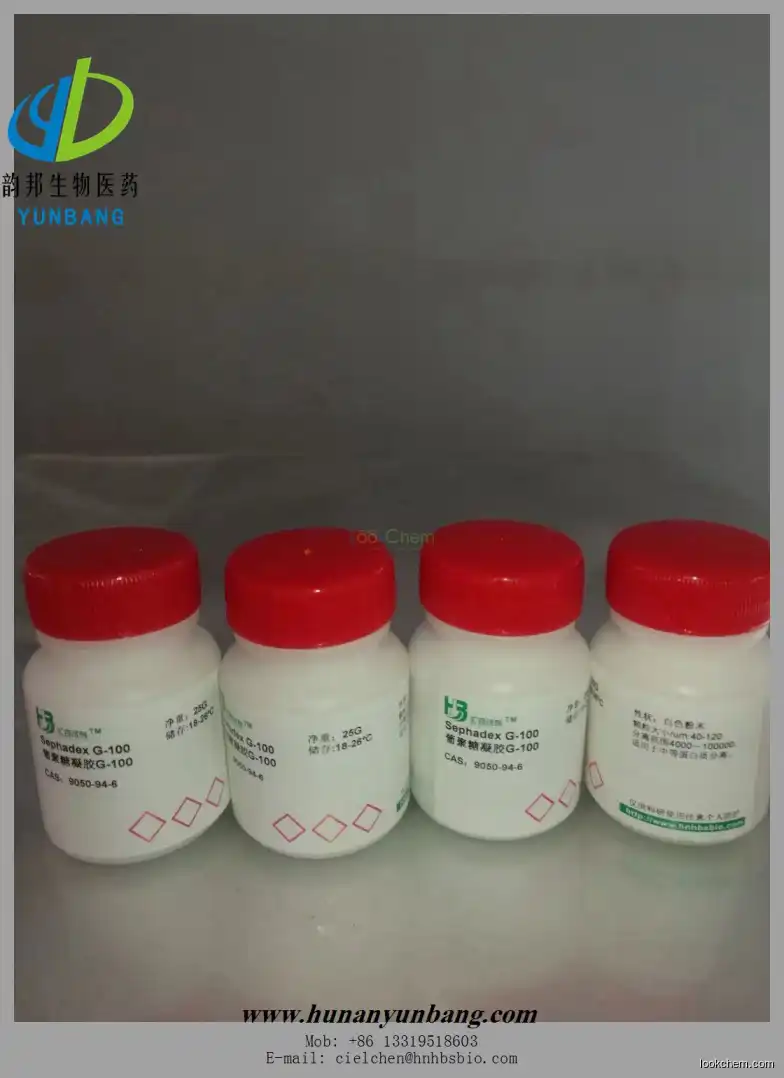 CAS No.9050-94-6,Sephadex G 100 Suppliers,MSDS download