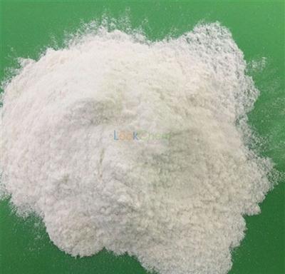 CAS No.9004-32-4,Carboxymethyl cellulose Suppliers,MSDS download