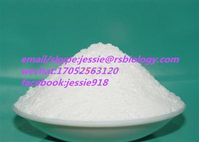CAS No.80382-23-6,Loxoprofen sodium Suppliers