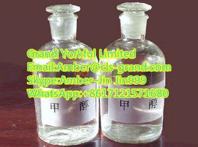CAS No.50-00-0,Formaldehyde Suppliers,MSDS download