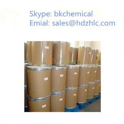 CAS No.630-19-3,Propanal, 2,2-dimethyl- Suppliers,MSDS download