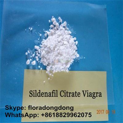 CAS No.171599-83-0,Sildenafil citrate Suppliers,MSDS download