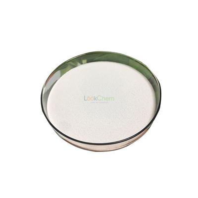 CAS No.4691-65-0,5'-Inosinic acid,sodium salt (1:2) Suppliers,MSDS download