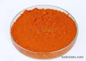 CAS No.7783-47-3,Tin fluoride (SnF2) Suppliers,MSDS download