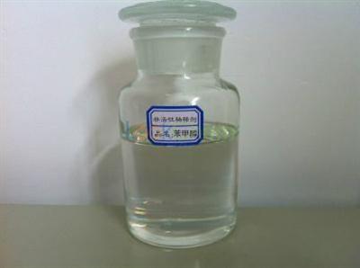 CAS No.68083-19-2,Vinyl terminated polydimethyl siloxane Suppliers,MSDS ...