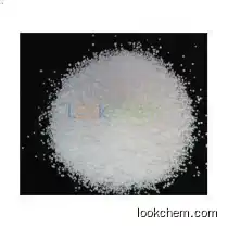 CAS No.12304-65-3,Hydrotalcite (Mg6(CO3)[Al(OH)6]2(OH)4.4H2O) (9CI ...