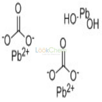 CAS No.1319-46-6,Lead(II) carbonate basic Suppliers,MSDS download