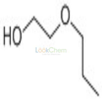 CAS No.2807-30-9,Ethanol, 2-propoxy- Suppliers,MSDS download